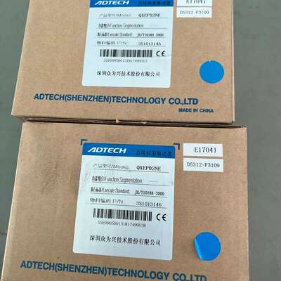 议价ADTECH众为兴伺服驱动器400W可维修