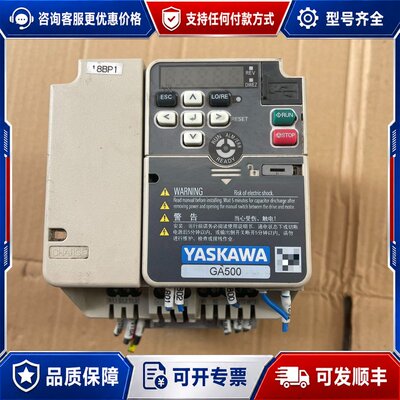 议价安川GS500变频器 1.5KW可维修