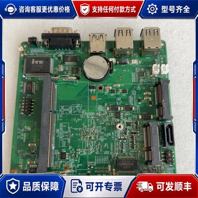 议价占美工控主板 j1900CPU可维修