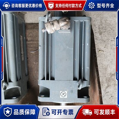 议价法格伺服电机FXM74.20A.E1.100，，成色如图可维修