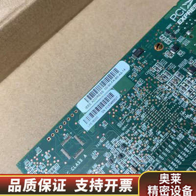 EMUXBXLEX LPE16000  单口16Gb  HB.询价