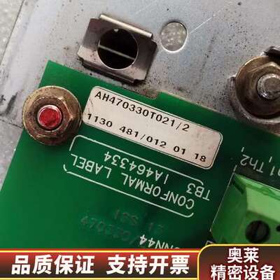 AH470330T021/2欧陆直流调速器接线端子 .询价