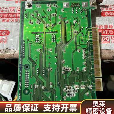FAST FVC01-1 P-900161 图像采集卡.询价