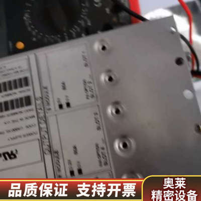 设备电源 LAMBDAAlpha600W电源模块.询价