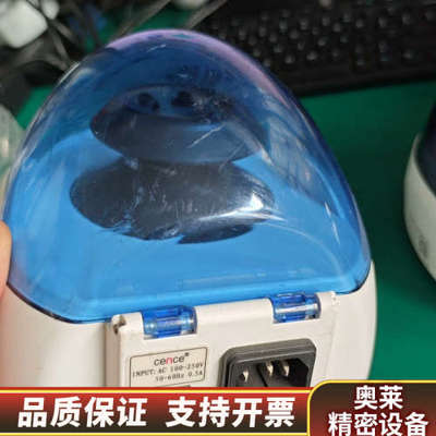 cence/湘仪离心机WTL- 4K迷你离心机.询价