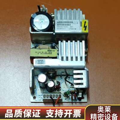 ASTEC  LPS65-M.询价