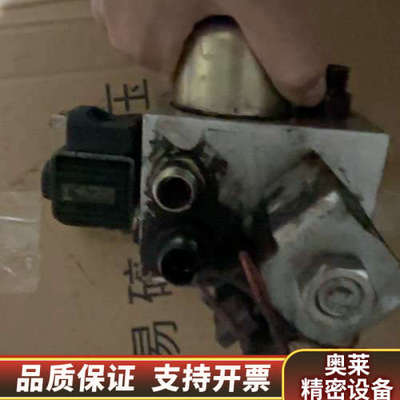 叉车液压转换阀组，FP+HYDRAULIQUE+.询价