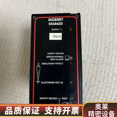 MOBERY ERAB620 控制器.询价