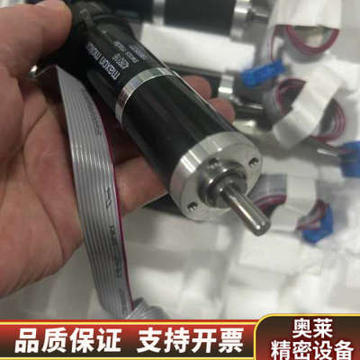 maxon motor 428316直流电机，4台出.询价