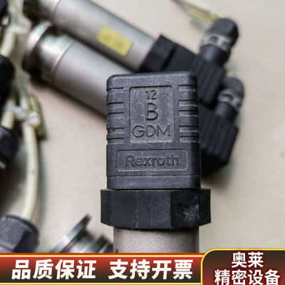 JUMO压力传感器dTRANS P30 ，404366/00.询价