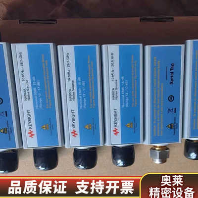 N4000A二万、4002A二万八.询价