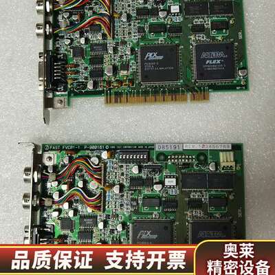 FAST FVC01-1 P-900161 图像采集卡.询价