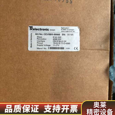 CEV58M-00065 TR帝尔编码器 .询价
