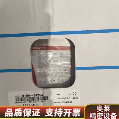 AMAT 0190-52214,D514MG，0190-44.询价