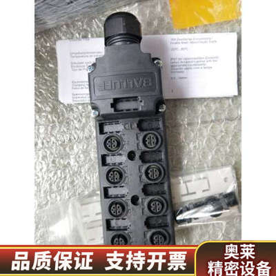 BPI007J BPI8M4A4P-2K-00-TPSE .询价