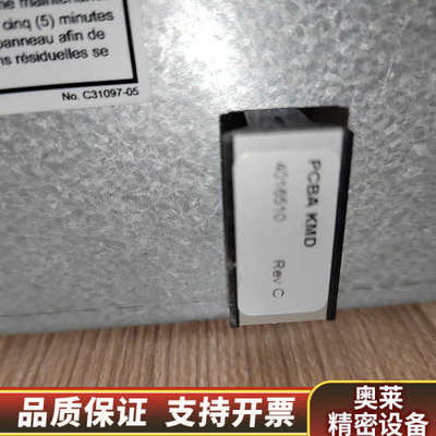 MYCRONIC L-049-0394-6.询价