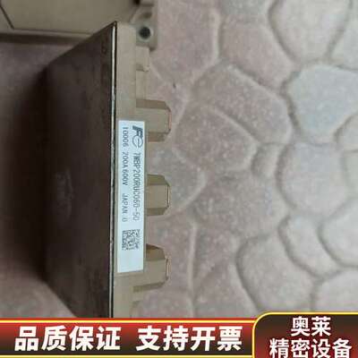 7MBP200RUC060-50 变频器功率模块，，.询价