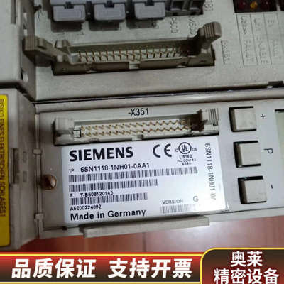 SIMODRIVE 611驱动器，型号如下：.询价