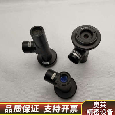 远心镜头同轴光，4X110，4倍工作距离110mm(1个)，.询价