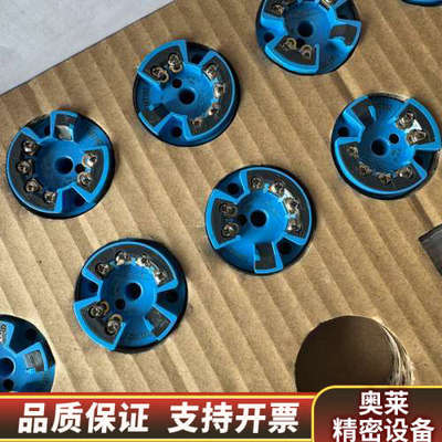 【】E+H温度变送器 TMT182-ABAAA.询价