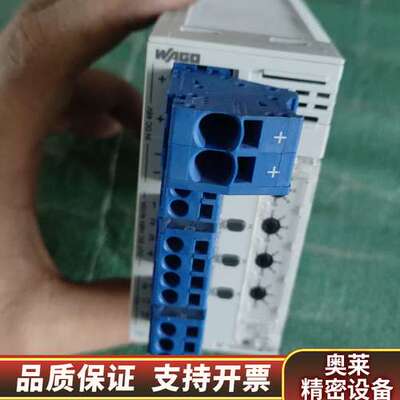 WAGO万可EPSITRON ECB电源模块，型号787-1.询价