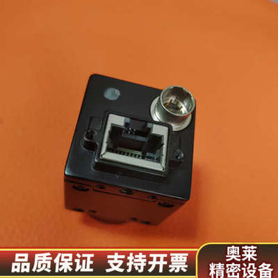 IRAYPLE 大华华睿05MG 大华50万像素黑白工业相机.询价