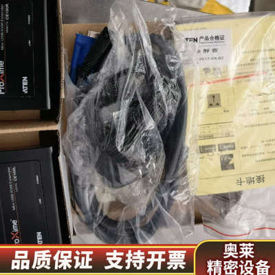 ATEN宏正CE100 VGA KVM网线延长器USB端口迷.询价