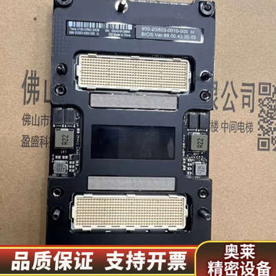 出手NVIDIA Tesla V100 32G SXM2显卡.询价