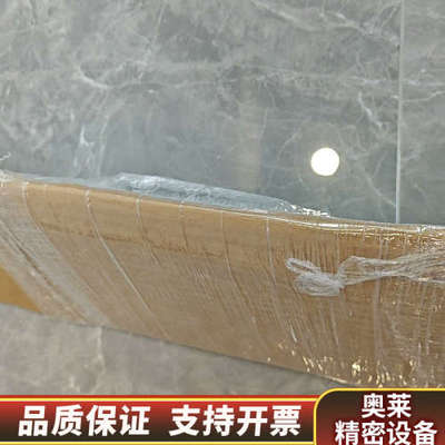 VTUG-10-VRLK-B1T-Q10L-UL-Q6S-1.询价