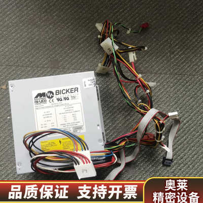 工业设备at电源 BICKER BI-UPS EH547DK.询价