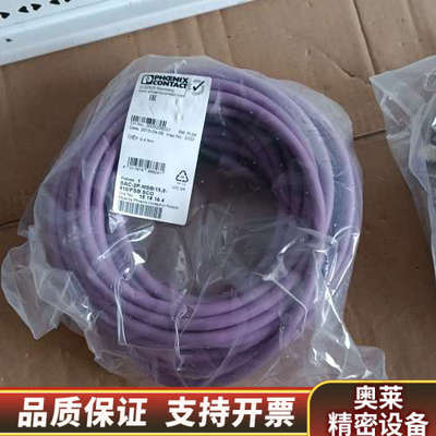 P+CSAC-2P-MSB/15.0-910.询价