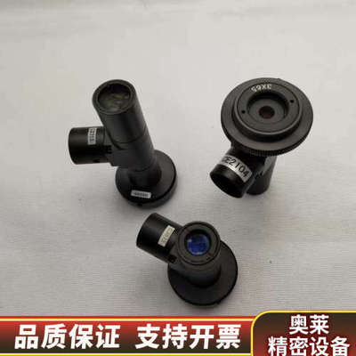 远心镜头同轴光，4X110，4倍工作距离110mm(1个)，.询价