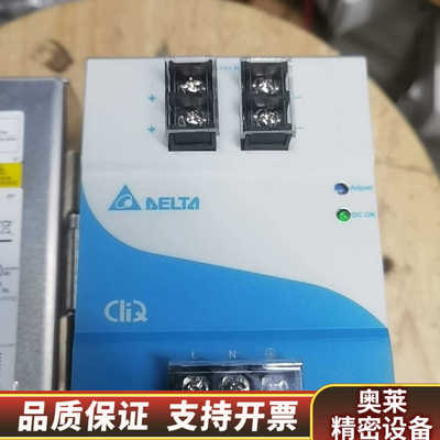 导轨开关电源型号EOE12010005.询价