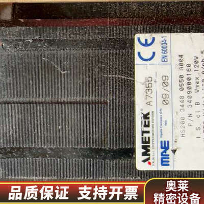 AMETEK步进电机，型号A7355，意大利，如.询价