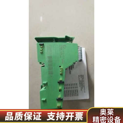 2860785 IB IL 24 DI 32/HD *.询价