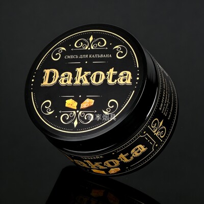 烟雾水膏水烟膏黑料200克