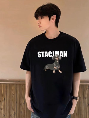 STA国潮凉感腊肠小狗短袖T恤男女