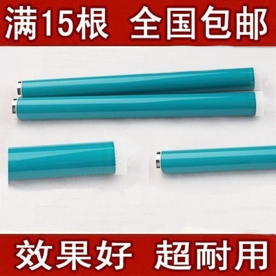 适用 惠普  HP435 惠普35A硒鼓用鼓芯 P1005 P1006 CB435A