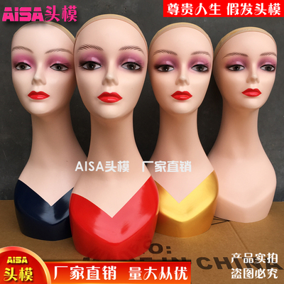 厂家直销欧美橱窗饰品女款假发