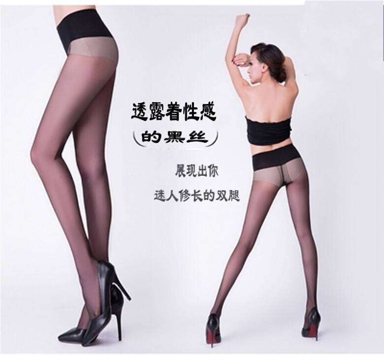 【5双包邮】夏季新品女连裤袜T裆 宽腰边超薄美肌袜遮瑕袜薄款