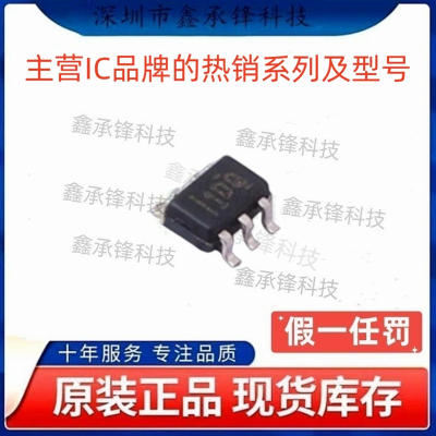 不忘初心 原装正品 INA190A2 INA190A2IDCKR 封装SC70-6 丝印1DQ