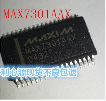 MAX7301AAX MAX7301 贴片 SSOP-36 扩展器芯片