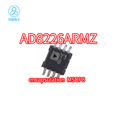 AD8226ARMZ封装MSOP-8丝印Y18
