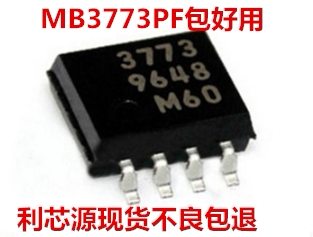 MB3773PF 电源监控器IC芯片 贴片SOP8脚