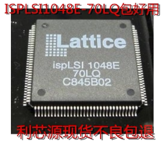 ISPLSI1048E-70LQ QFP 可编程逻辑器件 现货可直拍