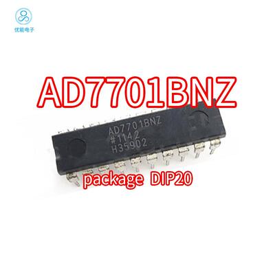AD7701BNZ直插DIP20AD7701ANZ