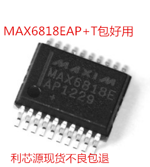 MAX6818EAP+T MAX6818E SSOP20接口IC芯片 开关去抖器 现货