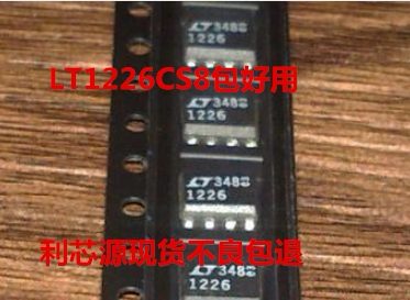 LT1226CS8 LT1226 SOIC-8 运放芯片 可直拍
