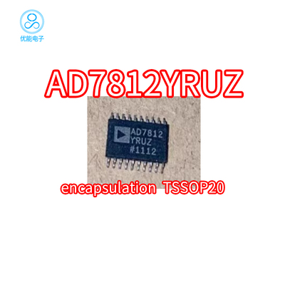 正品AD7812YRUZAD7812TSSOP20