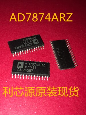 AD7874ARZ AD7874AR AD7874 SOP28 12位数据采集系统 全新原装